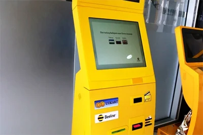 Beeline продолжает расширение сети беспроцентных терминалов оплаты ...